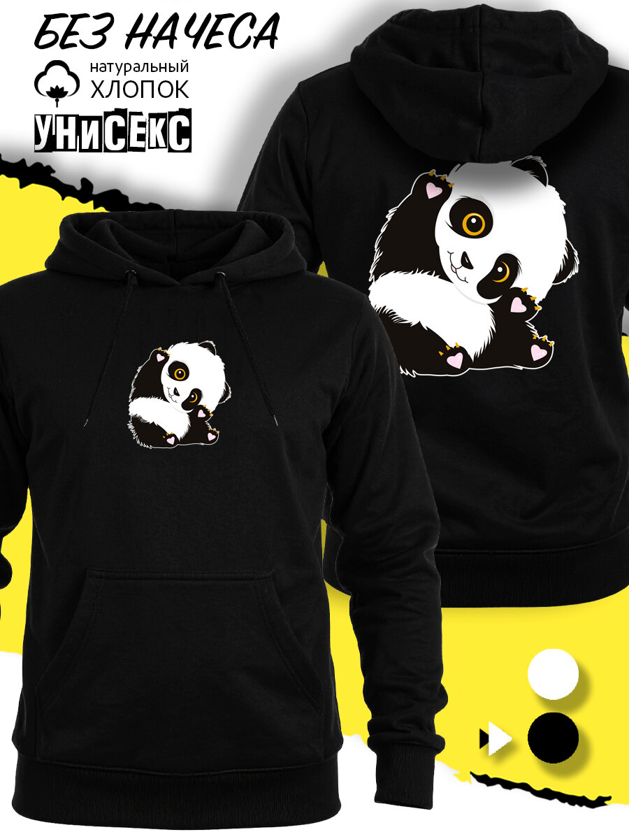 Худи Толстовка свитшот панда