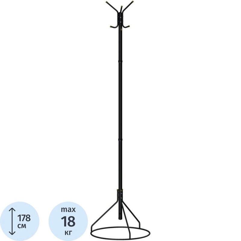 Вешалка TI_напольная Ажур 1 черный