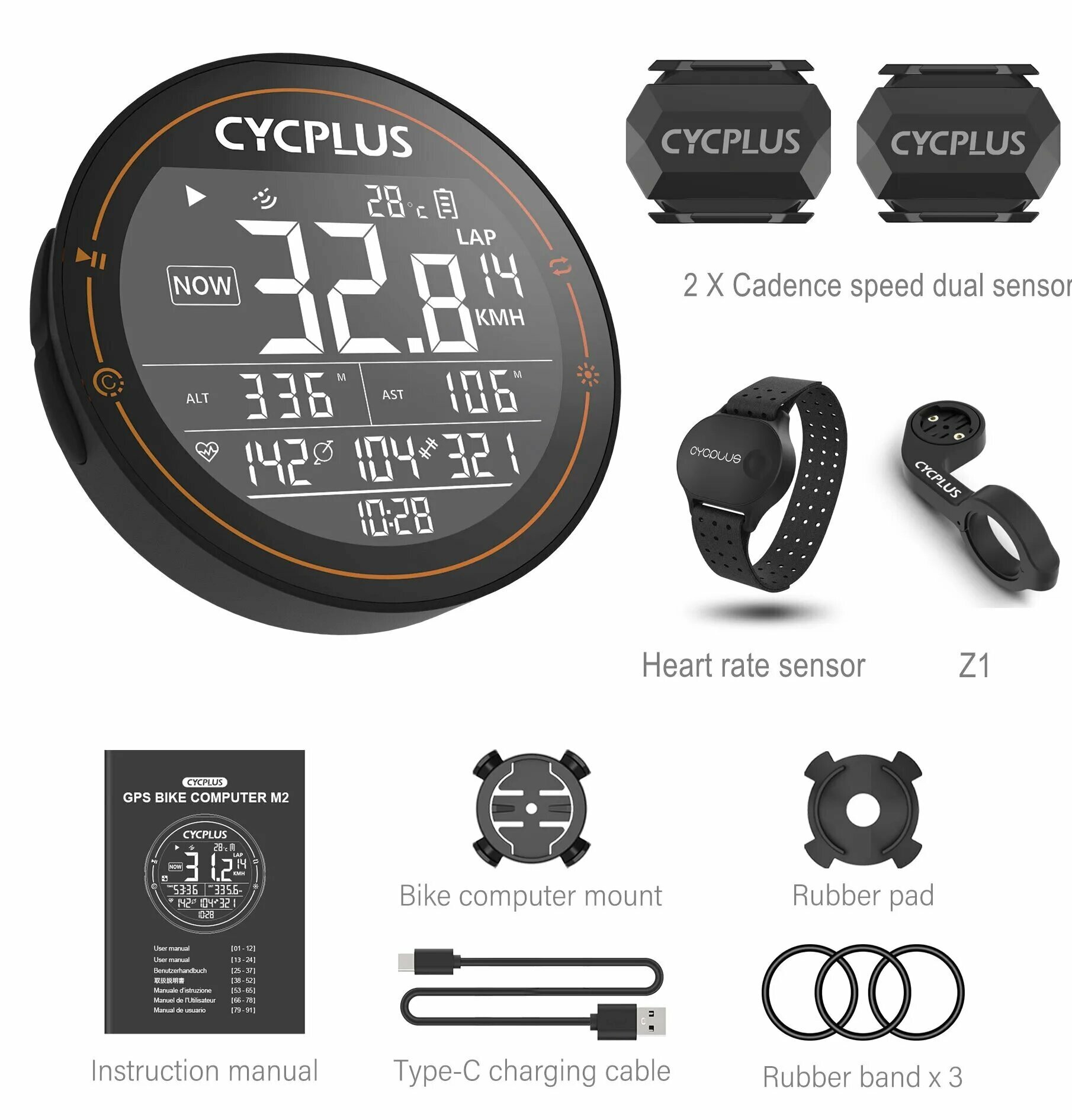 CYCPLUS M2 Велокомпьютер