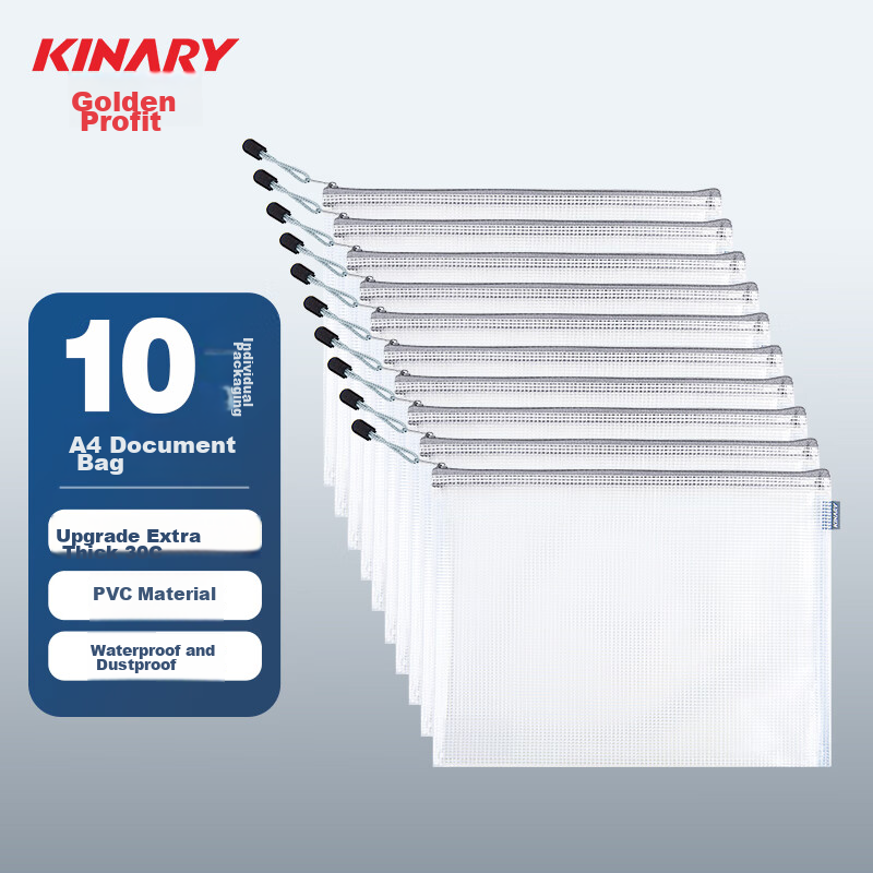 Jinde Li 10 A4 Transparent PVC Grid Zipper Bags, Upgraded Thickened Waterproof And Moisture-Proof Document Bags, Resume Report File Student Exam Paper Storage Material Office Stationery, Gray FB8030