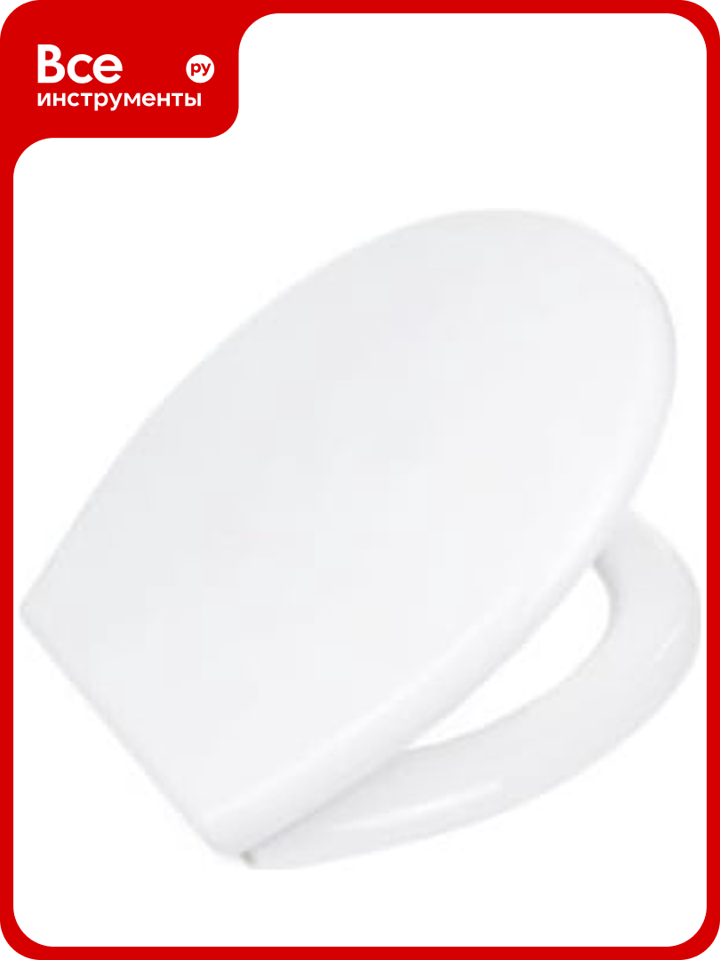 Сиденье для унитаза уклад СУ 80.07.80, унитаза уклад су