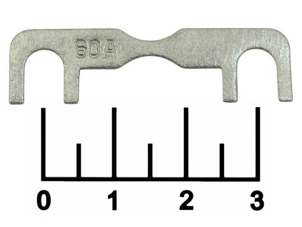 Вставка плавкая 60A