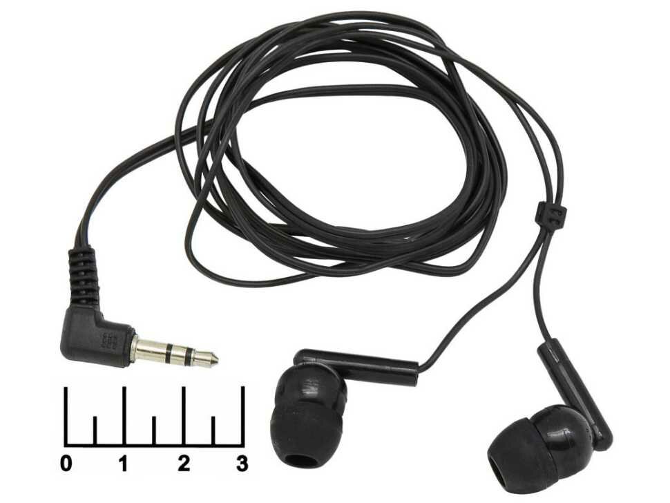 Наушники Defender Basic-210 (63211)