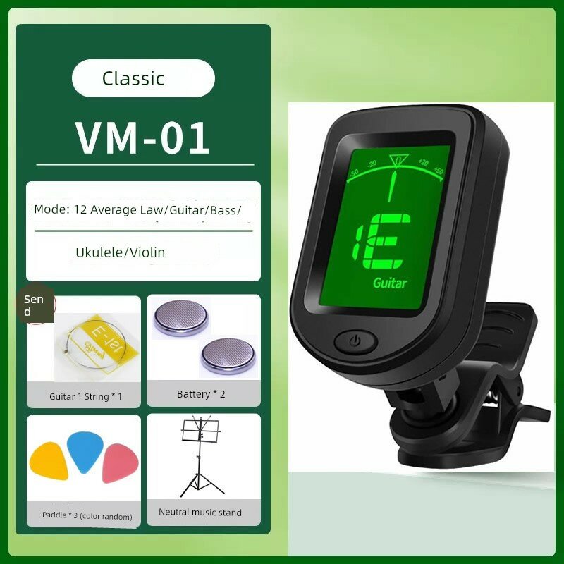 Классический тюнер для фолк-гитары, укулеле, скрипки, бас-гитары, простой в использовании тюнер для электрогитары для