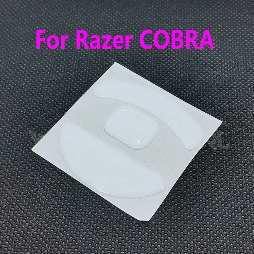 Накладки-глайды для мыши Razer COBRA (проводная версия), 2 шт, белые и черные