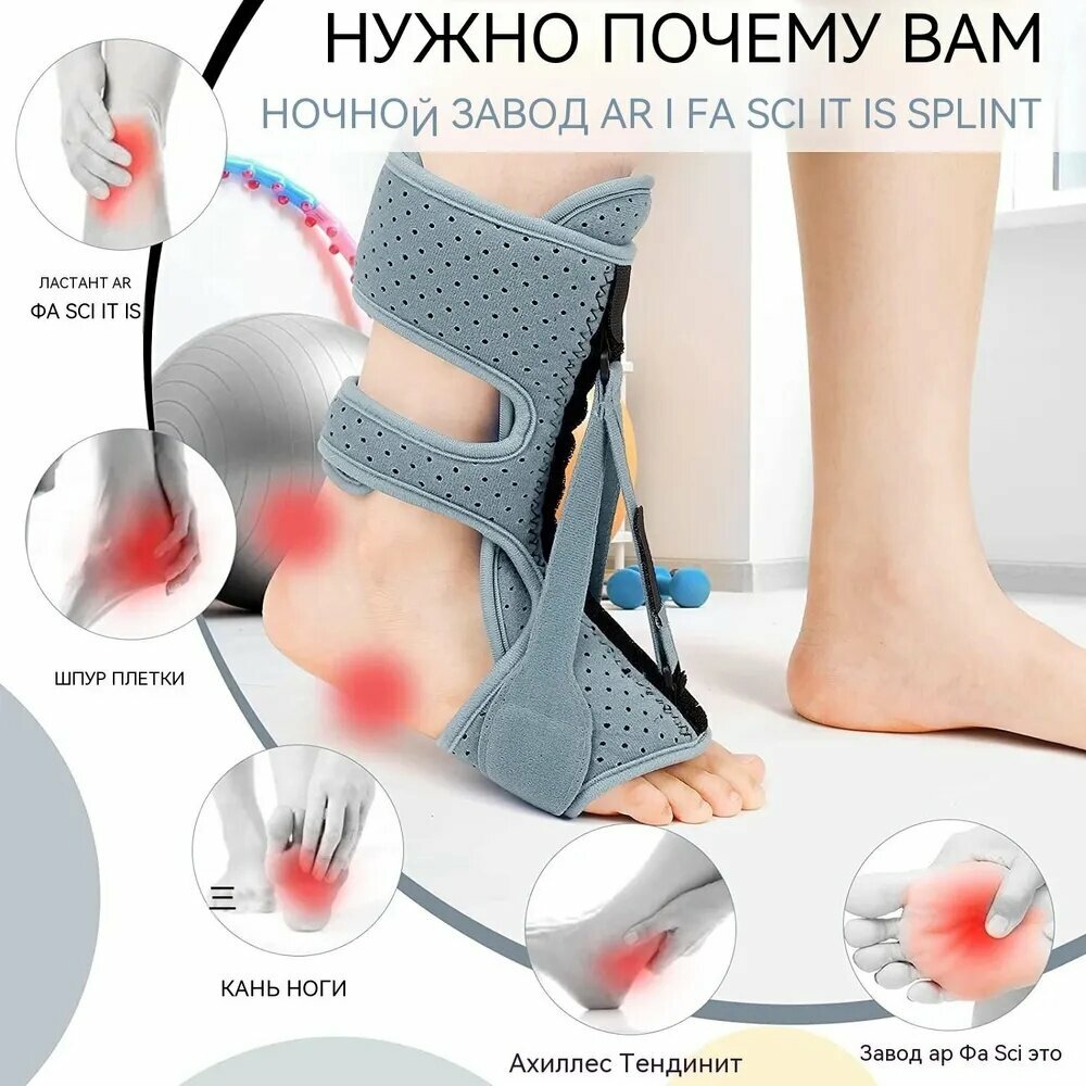 Стельки для обуви — фото 1