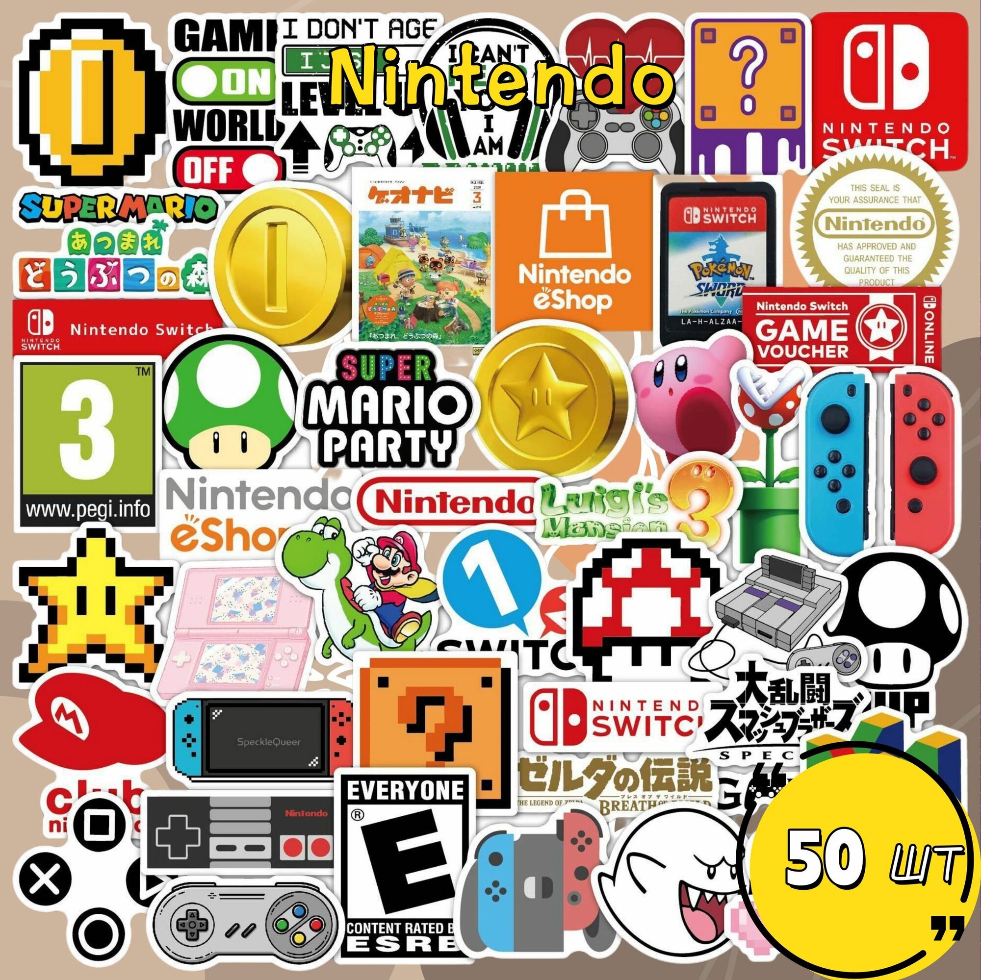 Набор самоклеящихся виниловых наклеек Nintendo 50 шт.