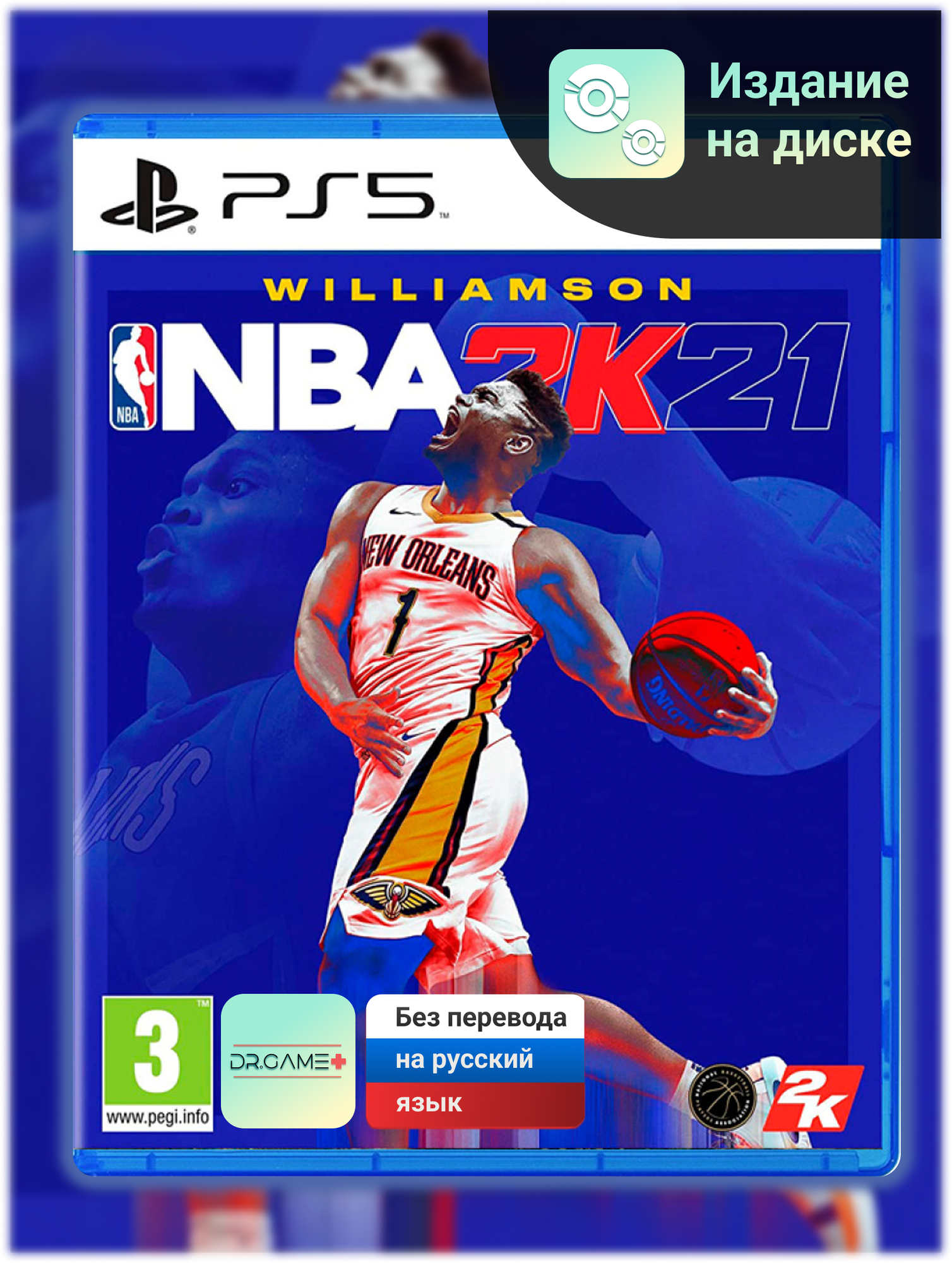 Игра NBA 2K21 для Playstation 5 (PS5), без перевода на русский язык, 3+
