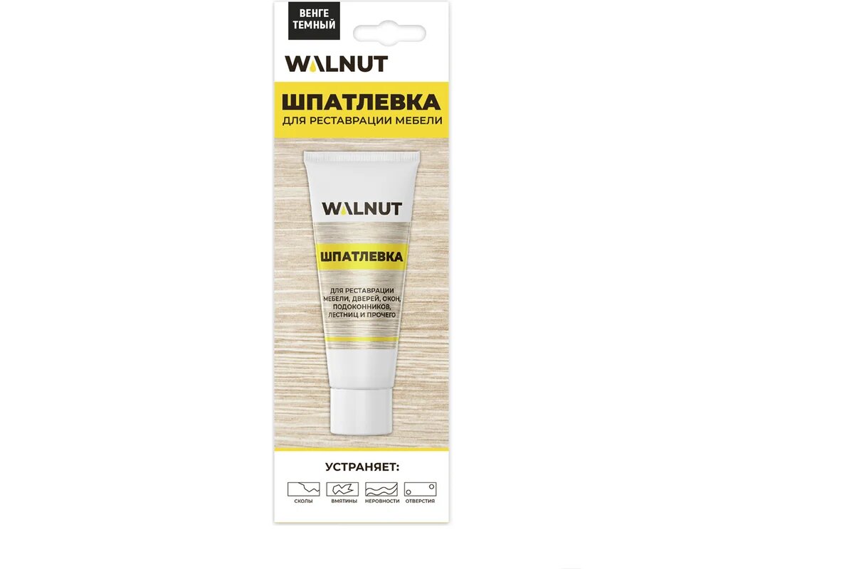 WALNUT Шпатлевка по дереву, венге темный, 55 г WLN0174