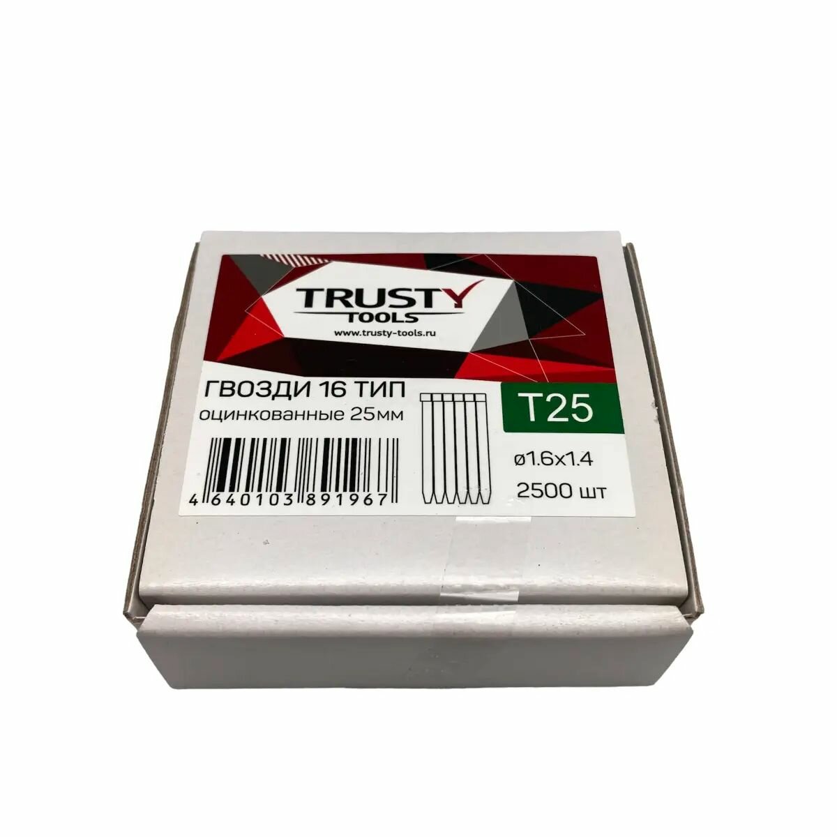 Гвоздь оцинкованный 16ga 25 мм Trusty (2500 шт)