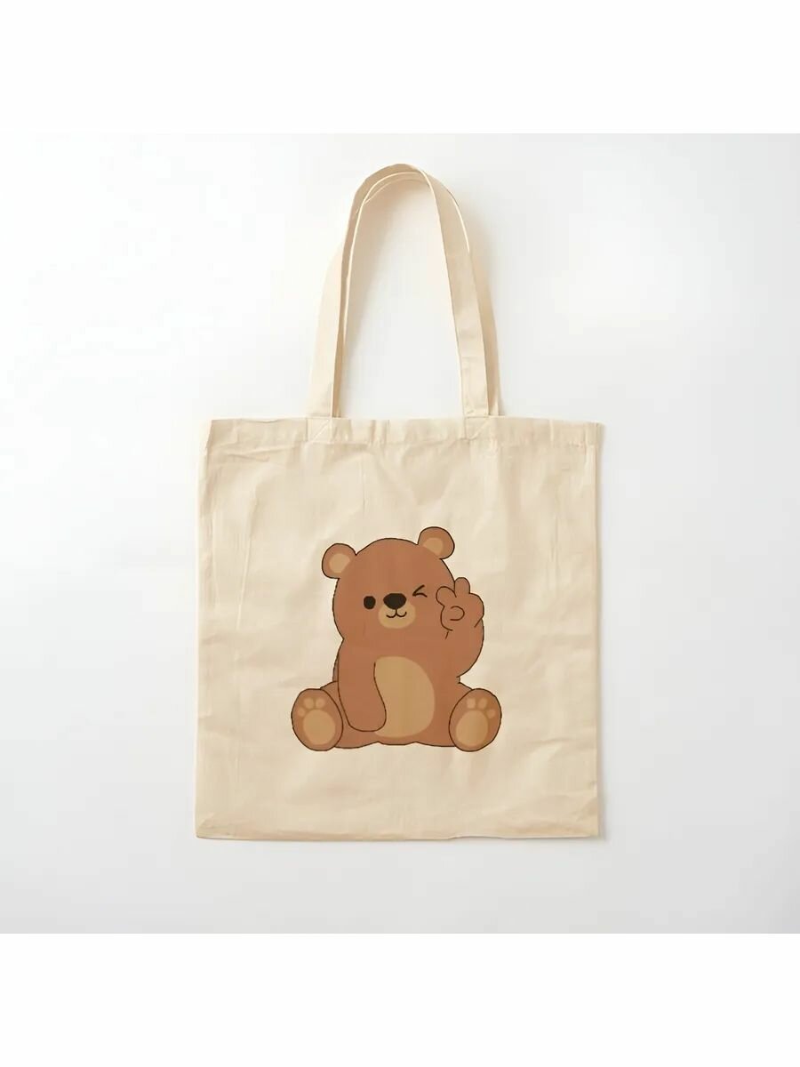 Сумка шоппер