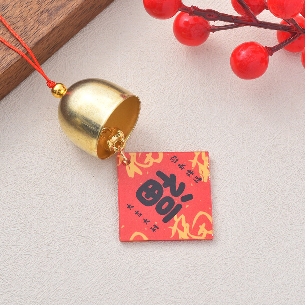 Новогодний ветряной колокольчик, подвеска для новоселья, свадьбы, украшение для нового дома, колокольчик, подвесное украшение, праздничное благословение, текст, автомобильное украшение в китайском стиле