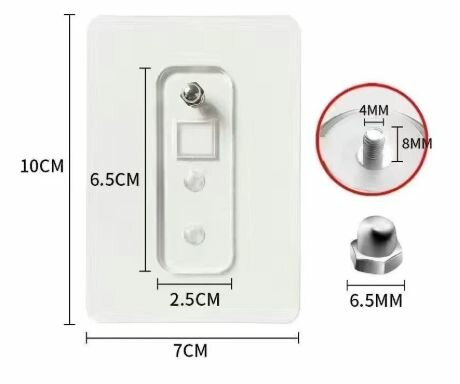 Крепление для навесных полок " Держатель для ванной комнаты", 2 шт