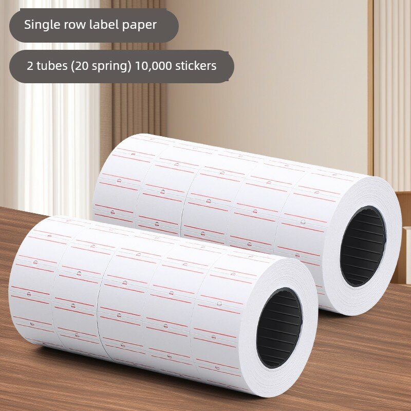 Маркировочная машина по выгодной цене, устройство для маркировки цен, устройство для определения цен в супермаркете,