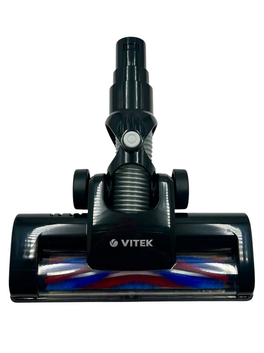 Vitek VT-1832-SH турбо-щетка в сборе для пылесоса VT-1832