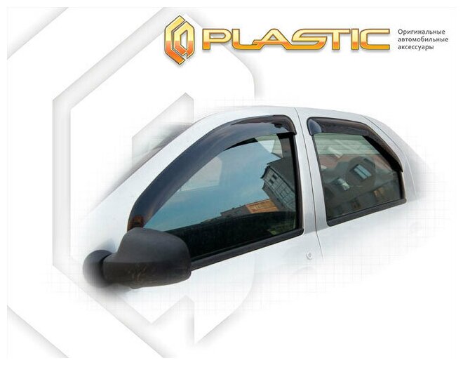 Ветровики дверей Classic полупрозрачный Renault Logan Год выпуска 2006-2009