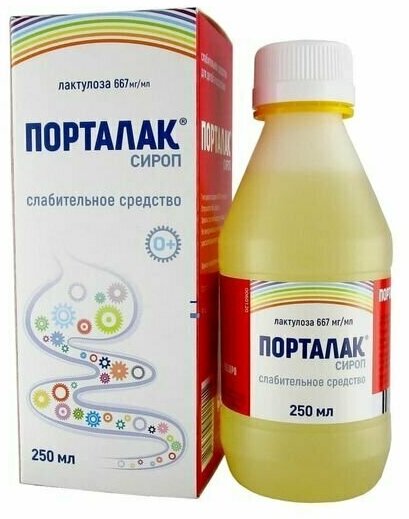 Порталак сироп 667мг/мл 250мл