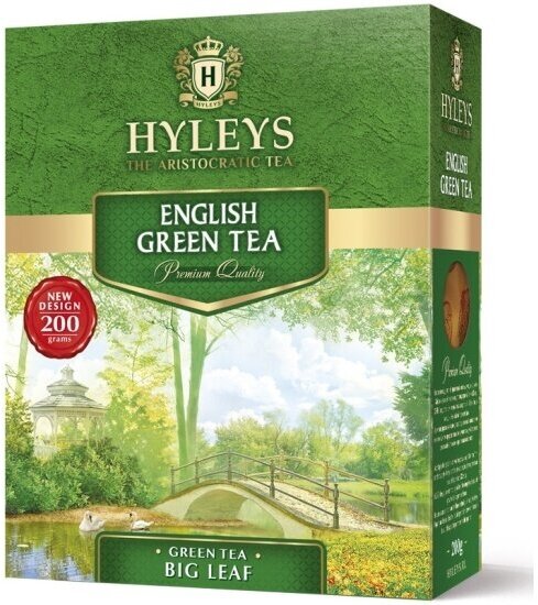 Чай зеленый Hyleys Хэйлис () Английский 200 г