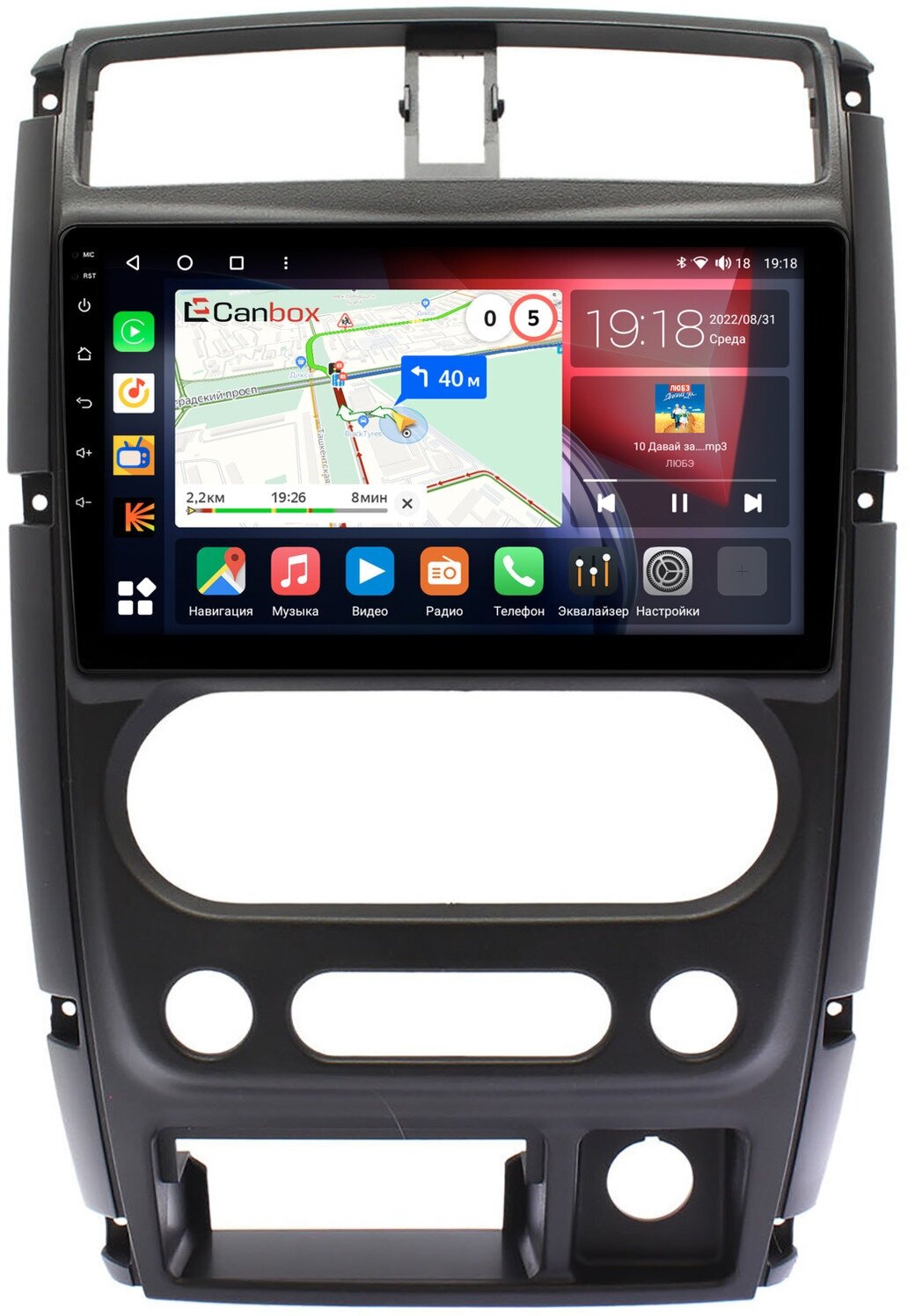 Штатная магнитола Suzuki Jimny 3 2005-2019 Canbox H-Line 3792-9-357 на Android 10 (4G-SIM, 4/64, DSP, QLed)