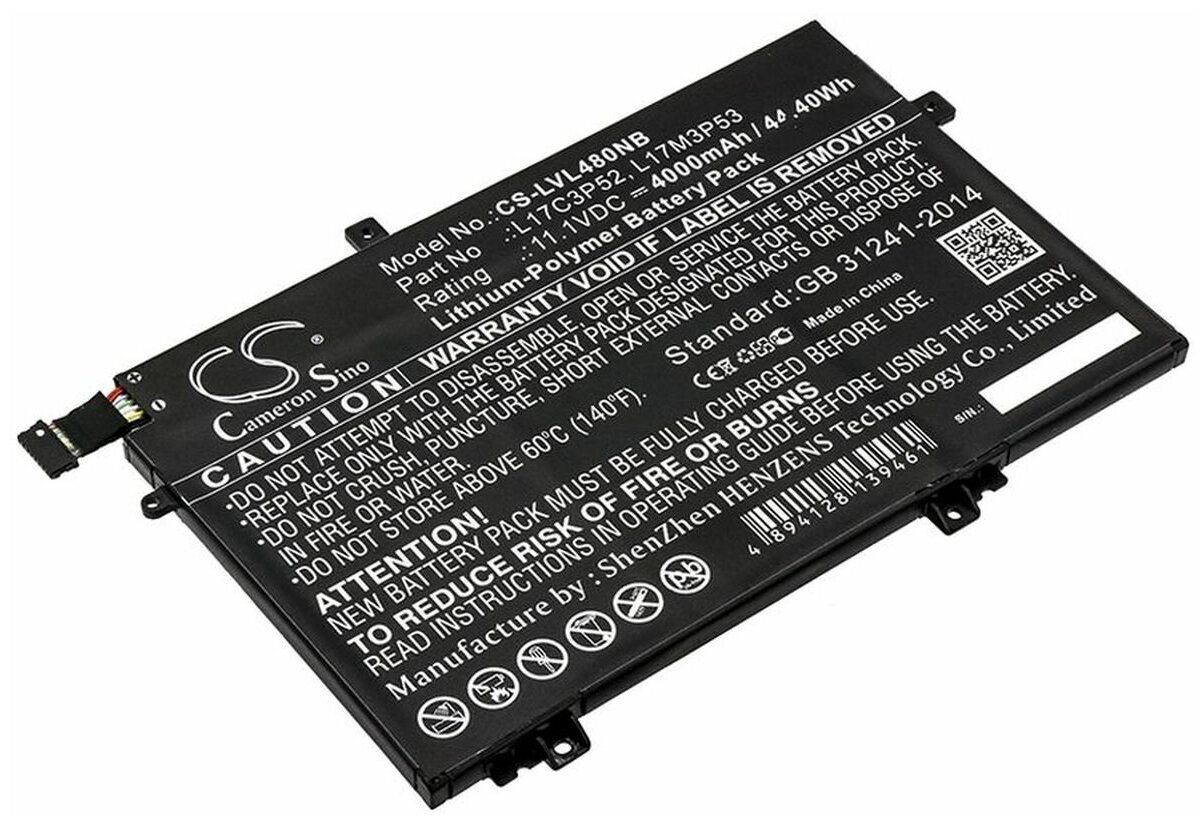Аккумулятор для ноутбуков Lenovo ThinkPad L480, (L17C3P52, L17M3P53), 4000мАч