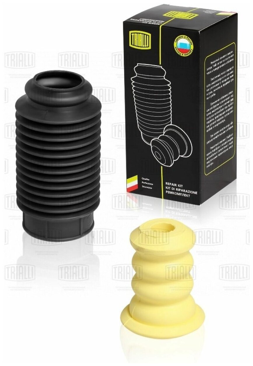 Пылезащитный комплект Trialli BC1884