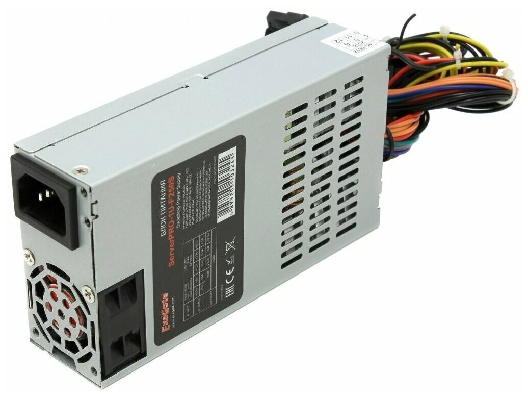 Блок питания ExeGate ServerPRO-1U-F250S, 250Вт, 1U, для сервера