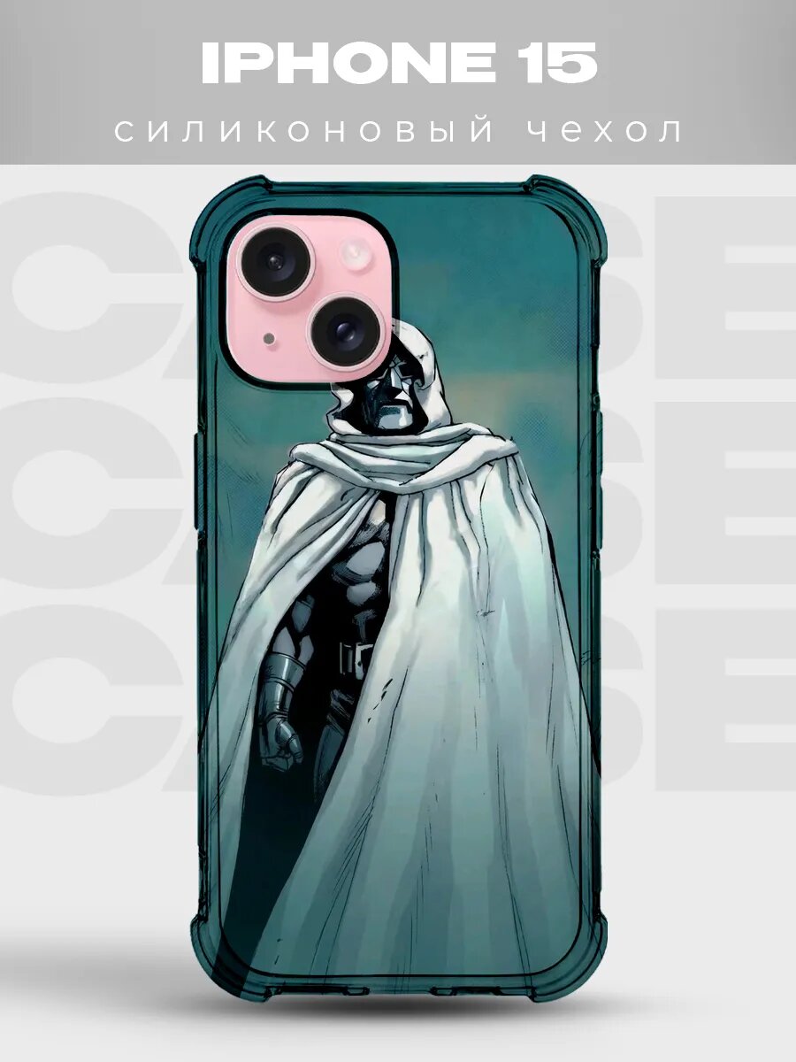 Чехол на iPhone 15 Мстители комикс марвел avengers дум