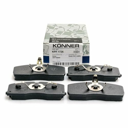 Колодки тормозные Geely 3501190005