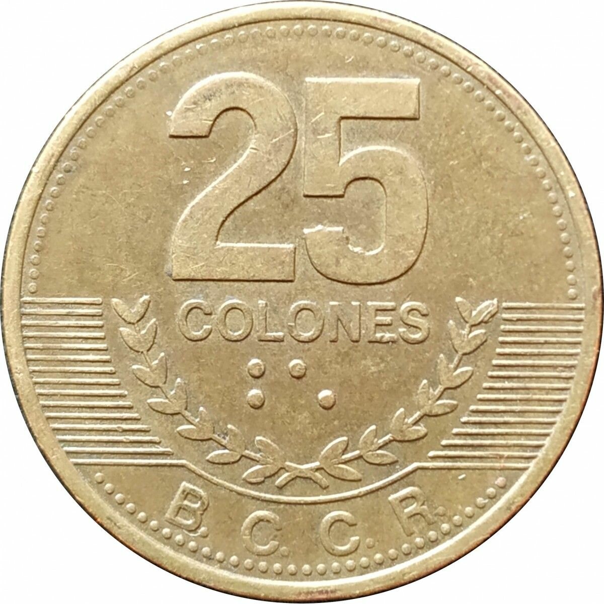 25 колонов 2007 Коста-Рика из оборота