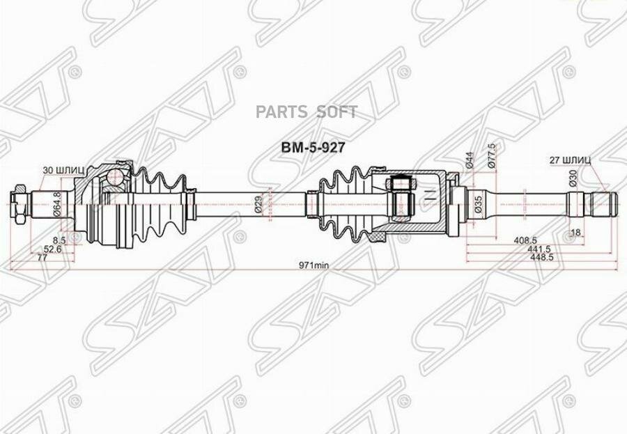 Привод в сборе BMW X5 99-06 (Спереди/ Справа) SAT BM-5-927 | цена за 1 шт
