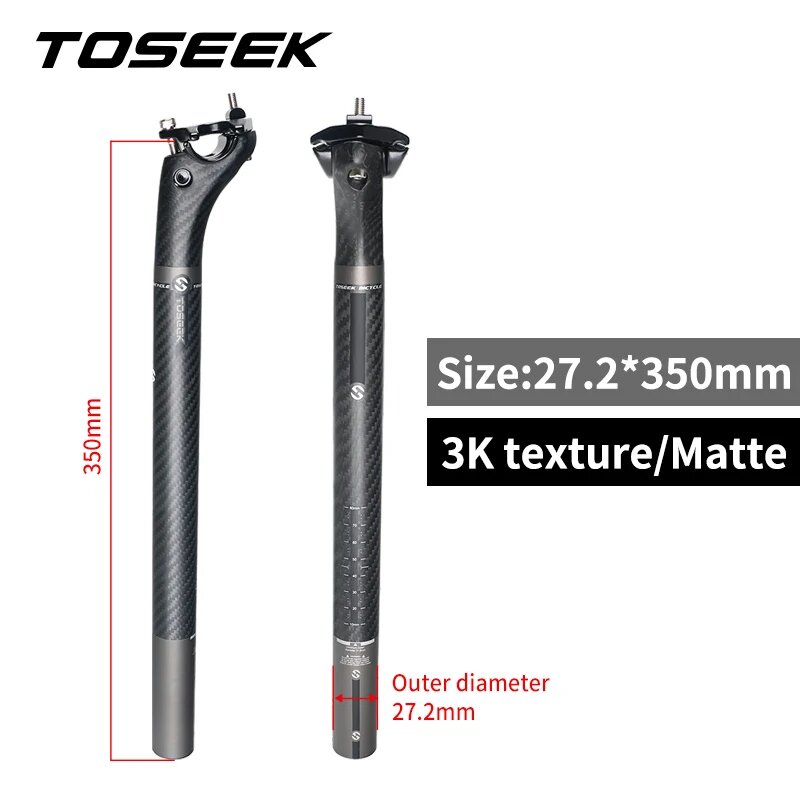 TOSEEK подседельный штырь карбоновый 27.2x350mm, 3K матовый
