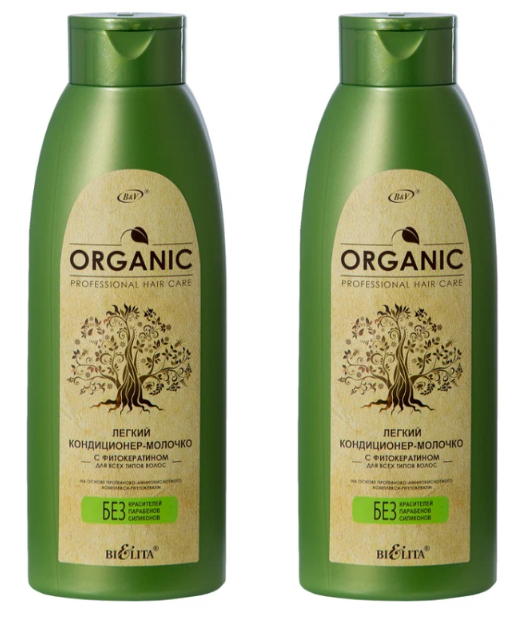 Лёгкий кондиционер-молочко Belita Professional Organic Hair Care, для всех типов волос, 500 мл, 2 шт