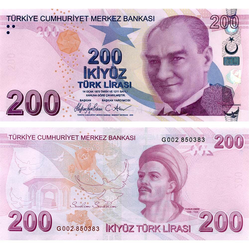 Турция 200 лир образца 2009 (выпуск 2023) года - UNC - 100% подлинная