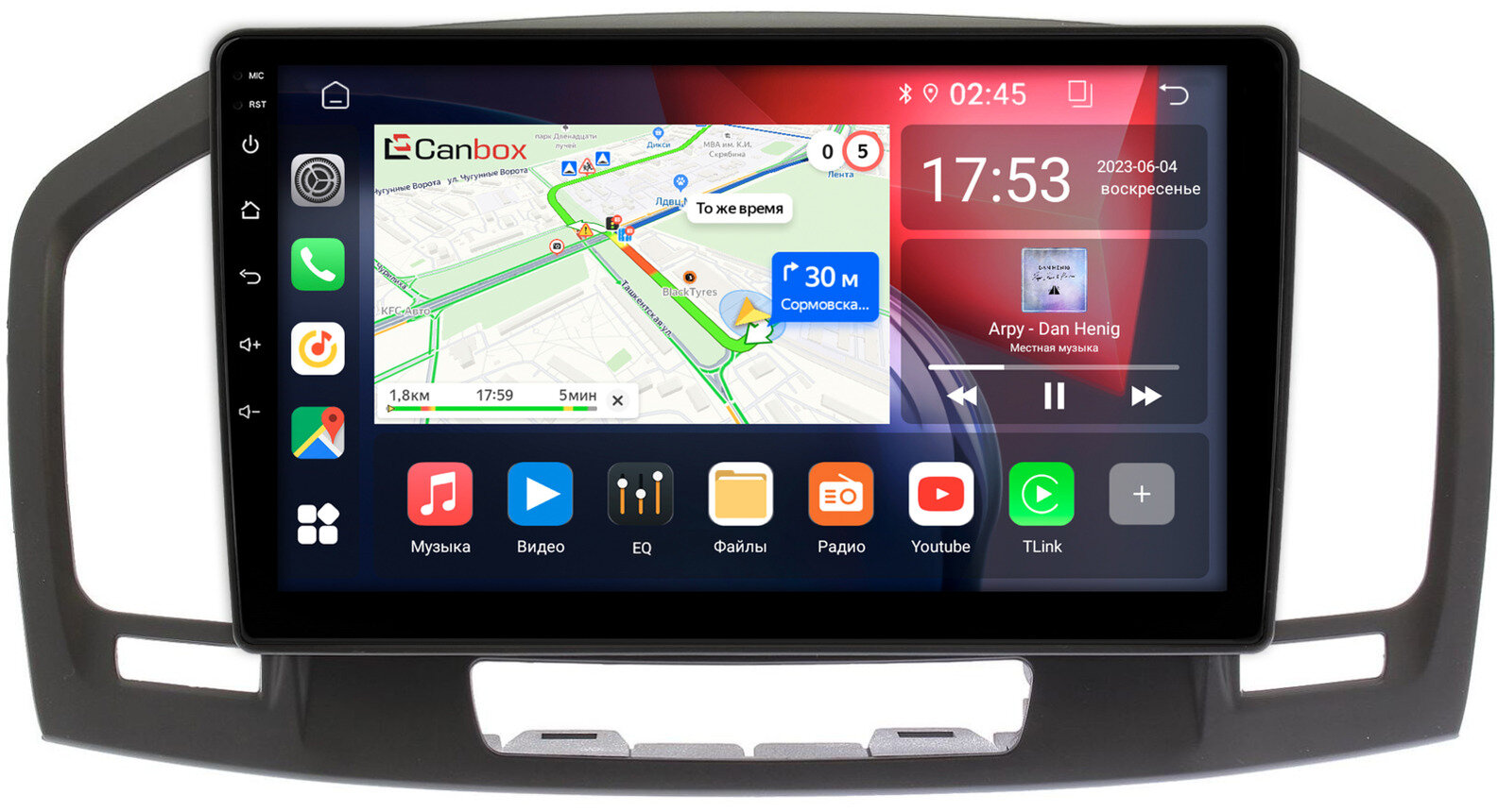 Штатная магнитола Opel Insignia 2008-2013 Canbox GT9-9394 2/32 Android 10 (IPS, DSP, CarPlay)