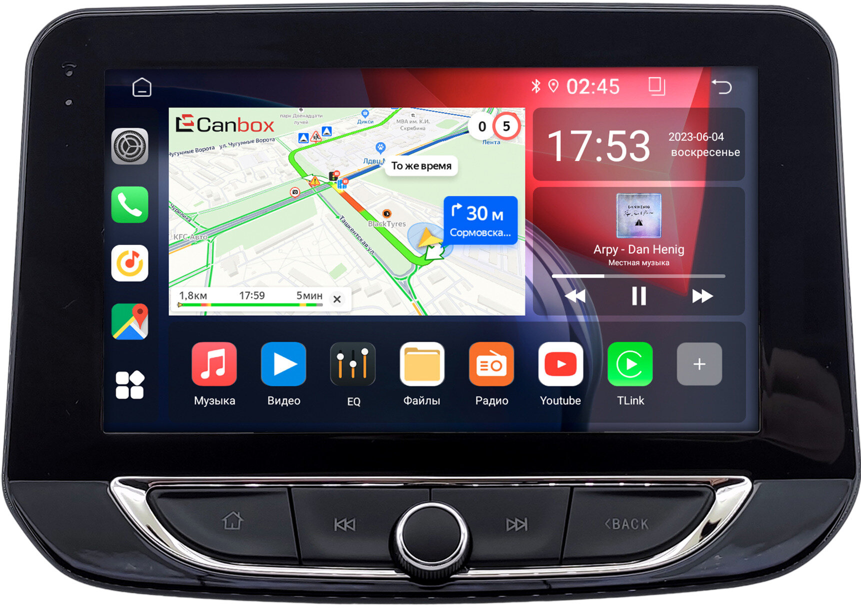 Штатная магнитола Chevrolet Onix 2, Orlando 2, Kovoz 2020-2022 (China) Canbox GTR9-1520 4/64 Android 10 (IPS, DSP, CarPlay)