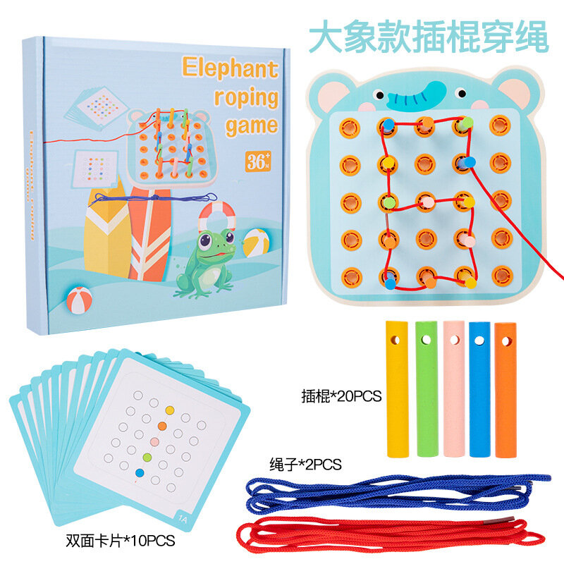 Игрушка "Веревочная игра в стиле слона", для развития координации рук и глаз