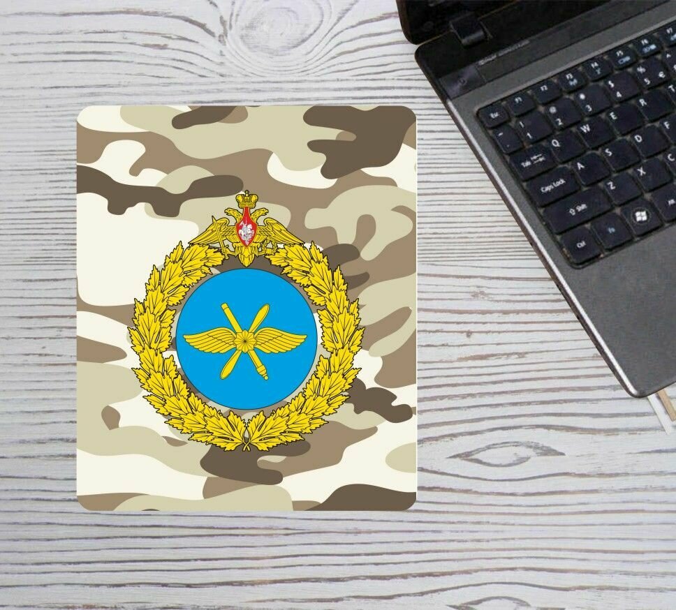 Коврик для мыши GOODbrelok ВКС - Воздушно-Космические силы - 015