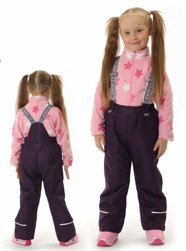 Полукомбинезон утеплённый