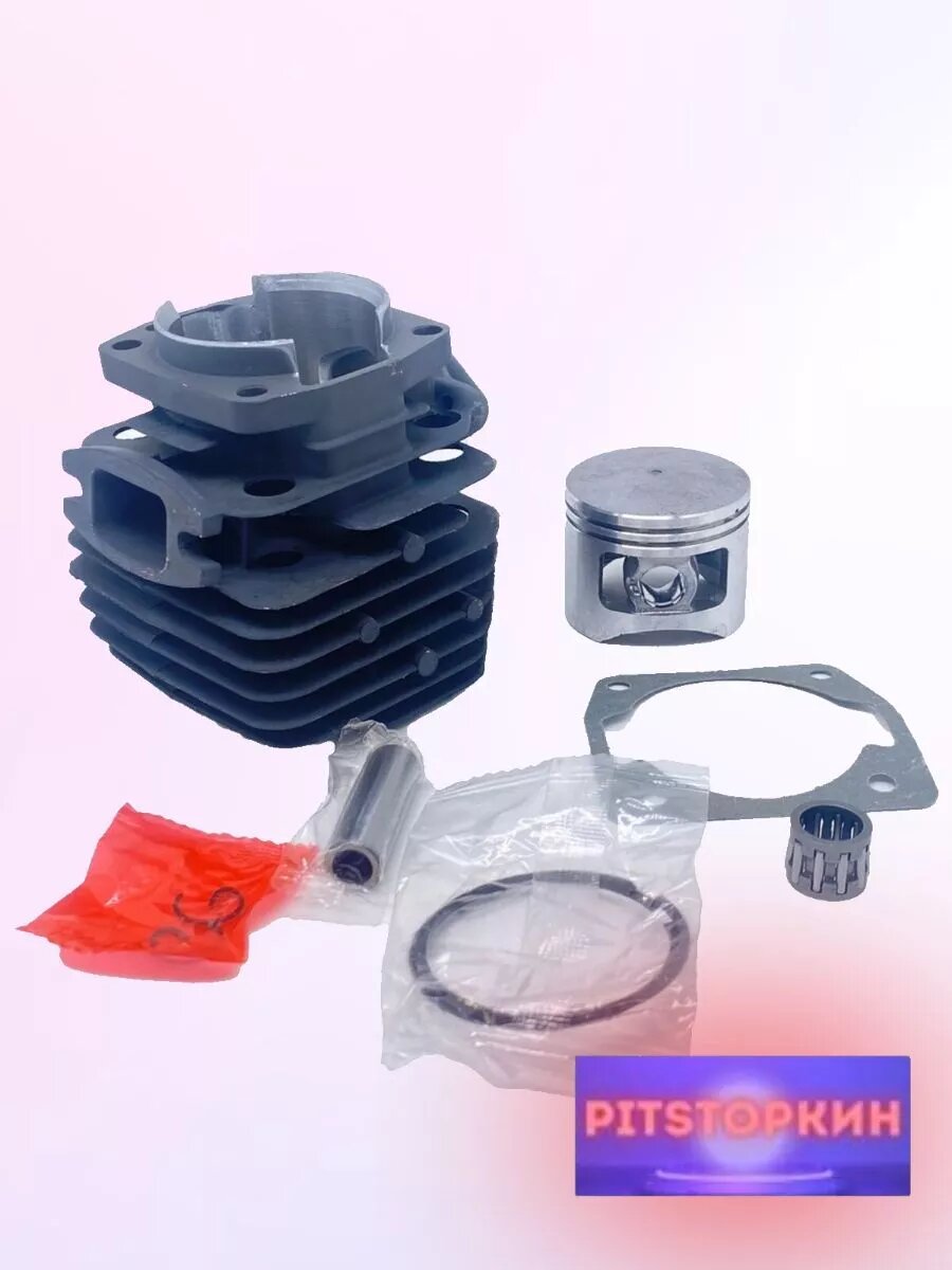 Поршневая группа GL52