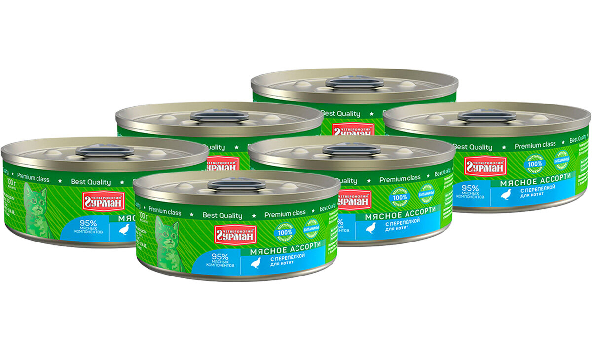 Корм влажный Четвероногий Гурман Мясное Ассорти для котят, перепелка, 100 г х 6 шт