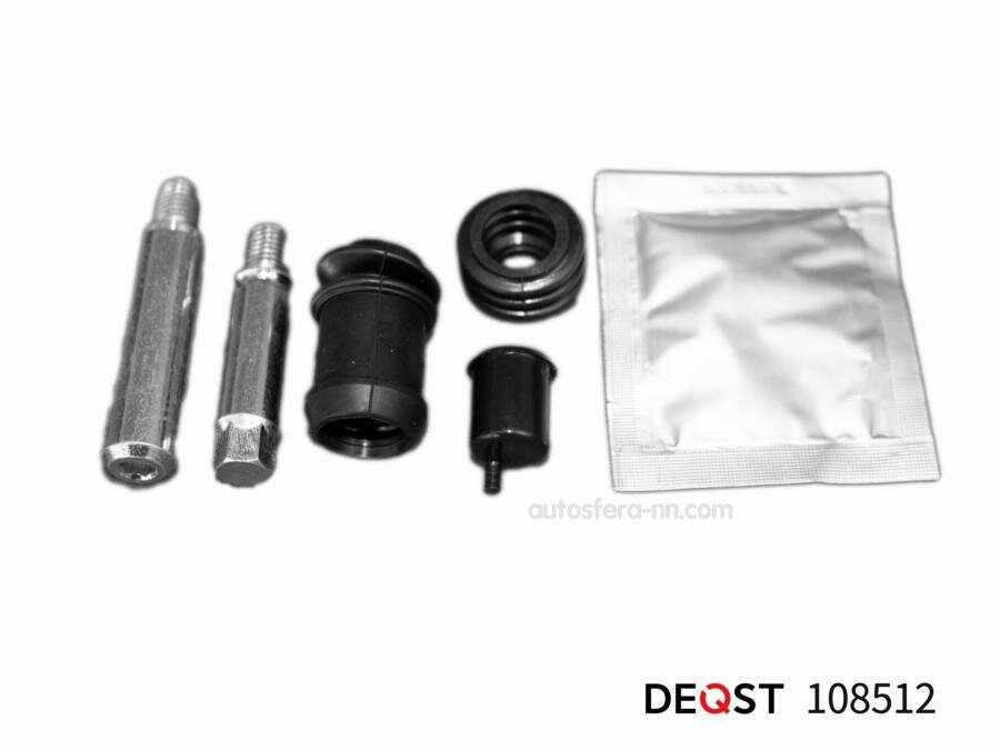 DEQST 108512 Комплект направляющих тормозного суппорта заднего (направляющая O 12 mm, суппорт NBK). Применяемость