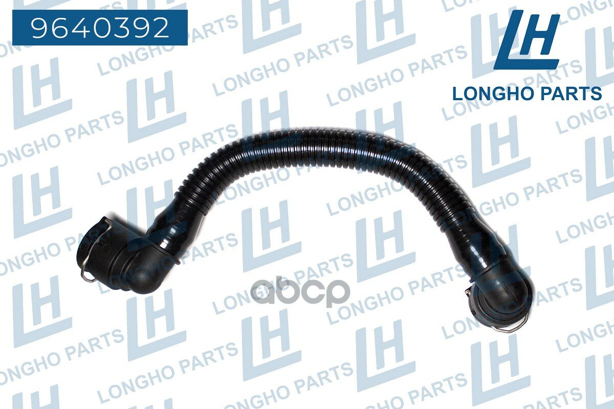 Патрубок резиновый (шланг) OPEL ASTRA, INSIGNIA, MOKKA, VECTRA-C/ZAFIRA-B-C 5555 Longho арт. 9640392