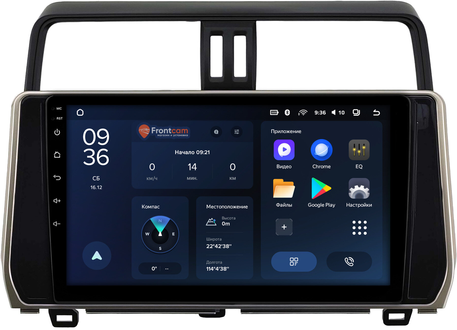 Штатная магнитола Toyota Land Cruiser Prado 150 2017-2024 (бронзовая) Teyes CC3L WIFI 2/32 10" RM-10-0307 Android 8.1 (DSP, IPS, AHD) (авто без 4 каме