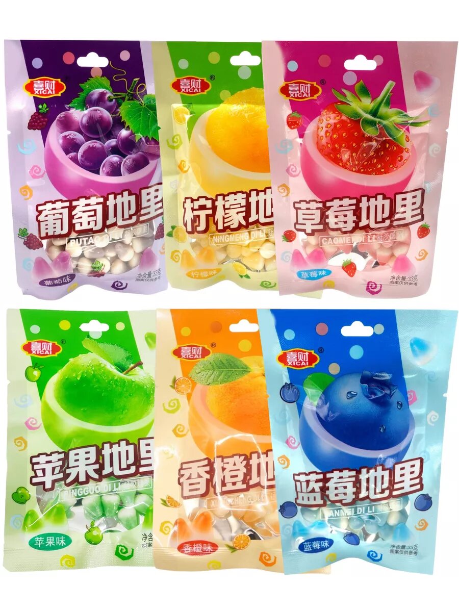 Жевательные конфеты с фруктовым джемом ассорти 33 г * 20 шт