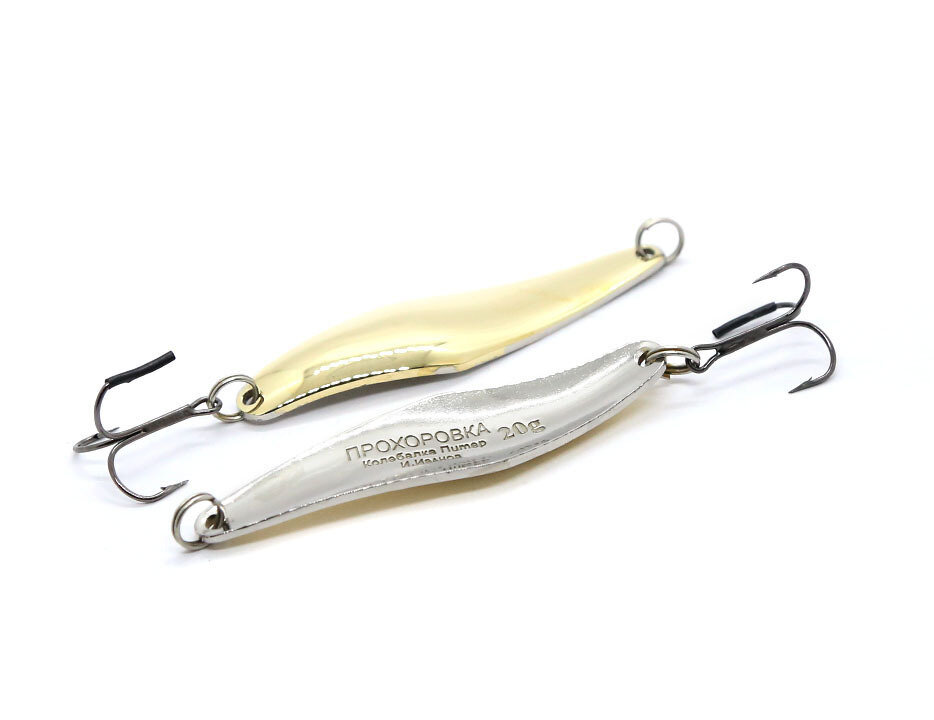Блесна Колебалка питер Прохоровка 15 гр (медь, медь-никель)