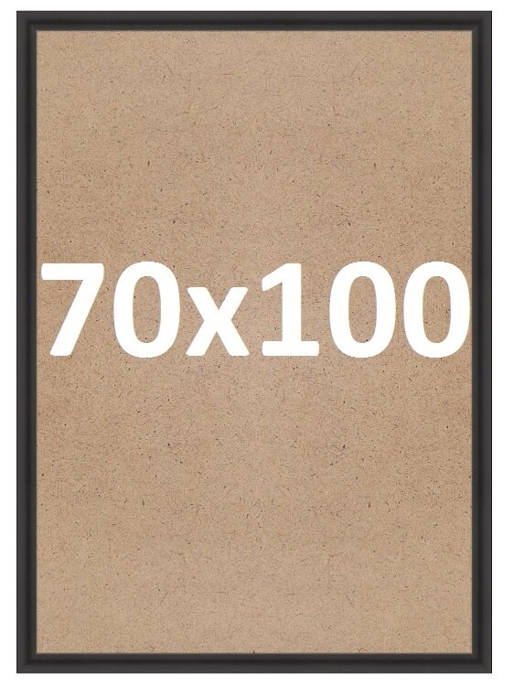 Рамка алюминий Клик Черный 25 мм 70*100