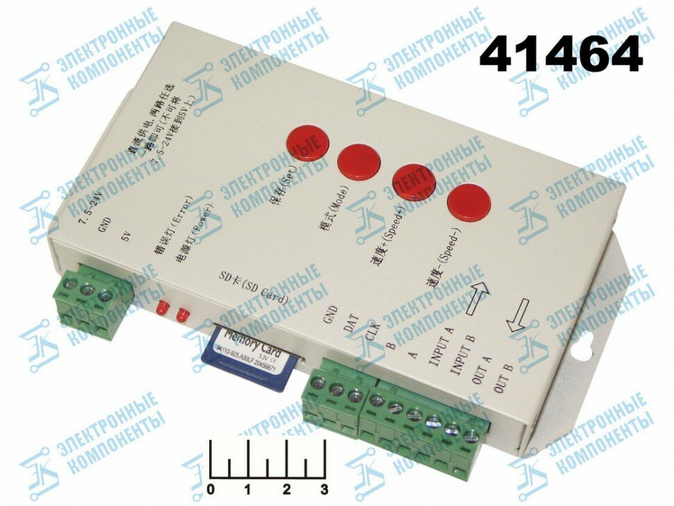 Контроллер для цифровой светодиодной ленты RGB 5-24V T-1000S (WS2812B)(1000pix)