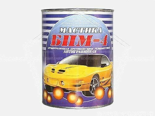 Мастика бпм-4 ингибитор коррозии (1 кг)(антикор, антиграв, противошум) ж/б (бпм-4)