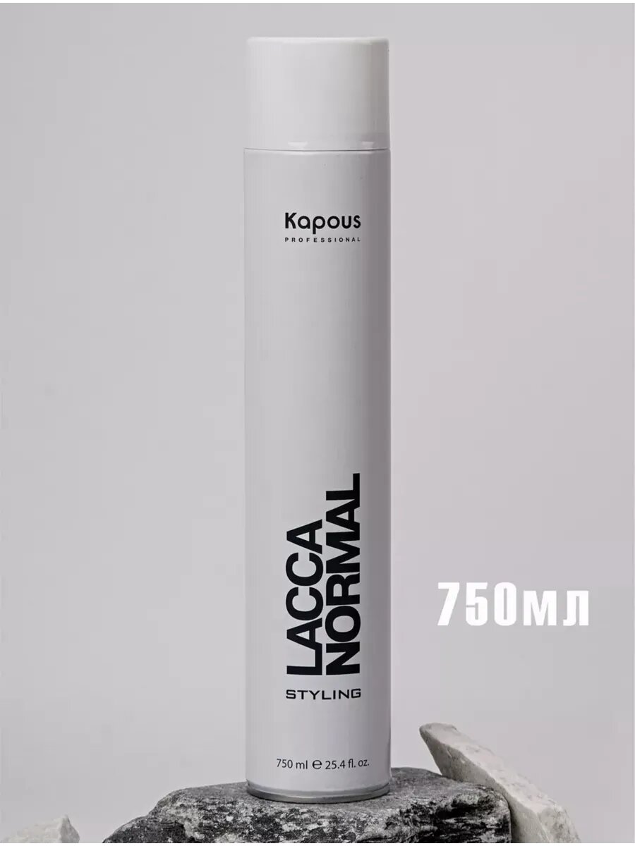 Лак для волос нормальной фиксации 750 мл