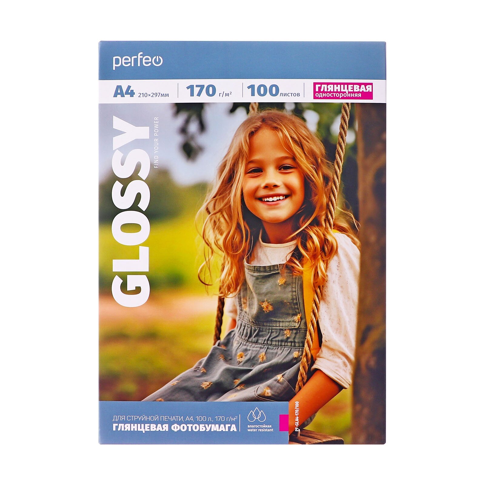 Фотобумага для печати на струйных принтерах, Perfeo, A4, глянцевая, 170 г/м2, 100 л, PF-GLA4-170/100, белая.